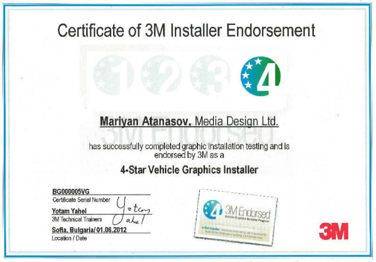 3M authorized manufacturer | Advertising agency Media Design