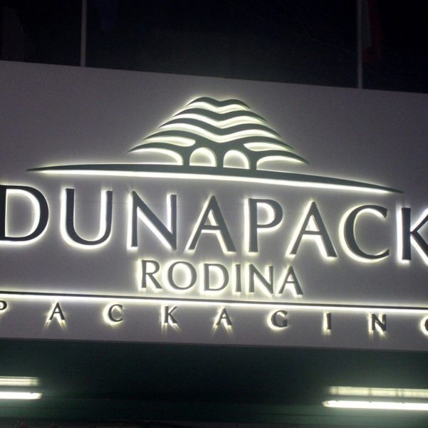 Дунапак Родина | Задно осветяване | Обемни букви | Медия Дизайн