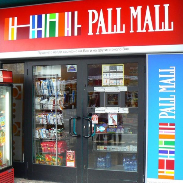 Illuminated signage for Pall Mall | Flexible face signs | Media Design