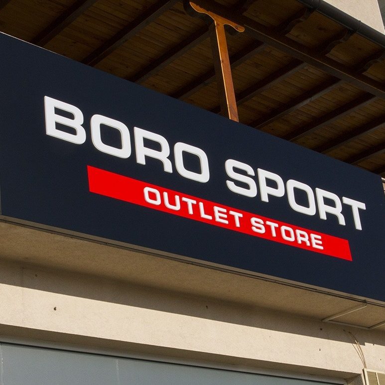 Boro Sport | Composite panel sign with embedded letters | Signs