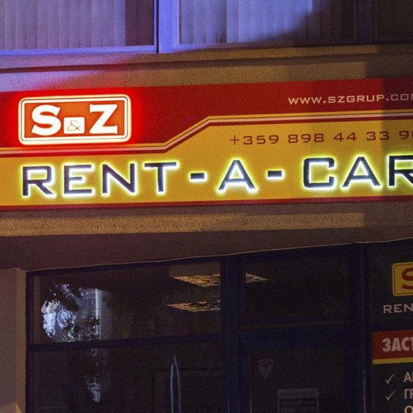 S&Z Rent a Car | Composite panel signs | Sings | Media Design