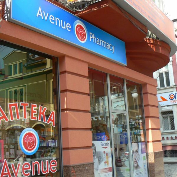 Avenue Pharmacy | Illuminated flexible face sign | Media Design