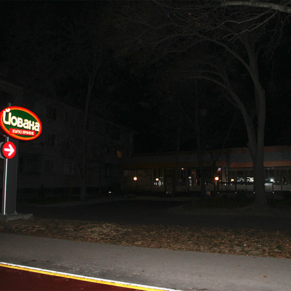 Totem for fast-food restaurant Jovana | Totems | Media Design