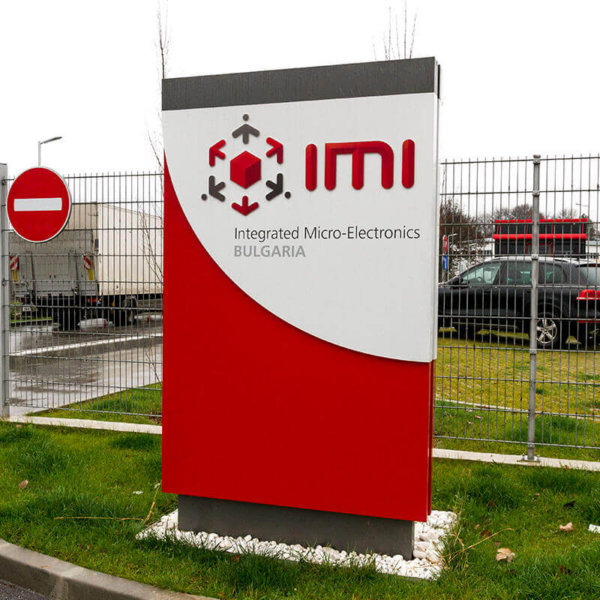 IMI Bulgaria | Totems | Outdoor ads | Media Design