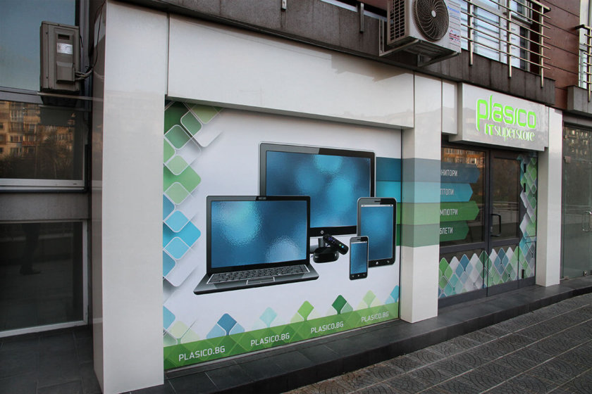 Embedded letters for attractive signs - indoor and outdoor use