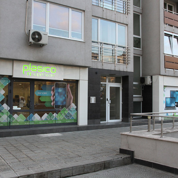 Full branding of Plasico IT superstore | Composite panel signs | Sings