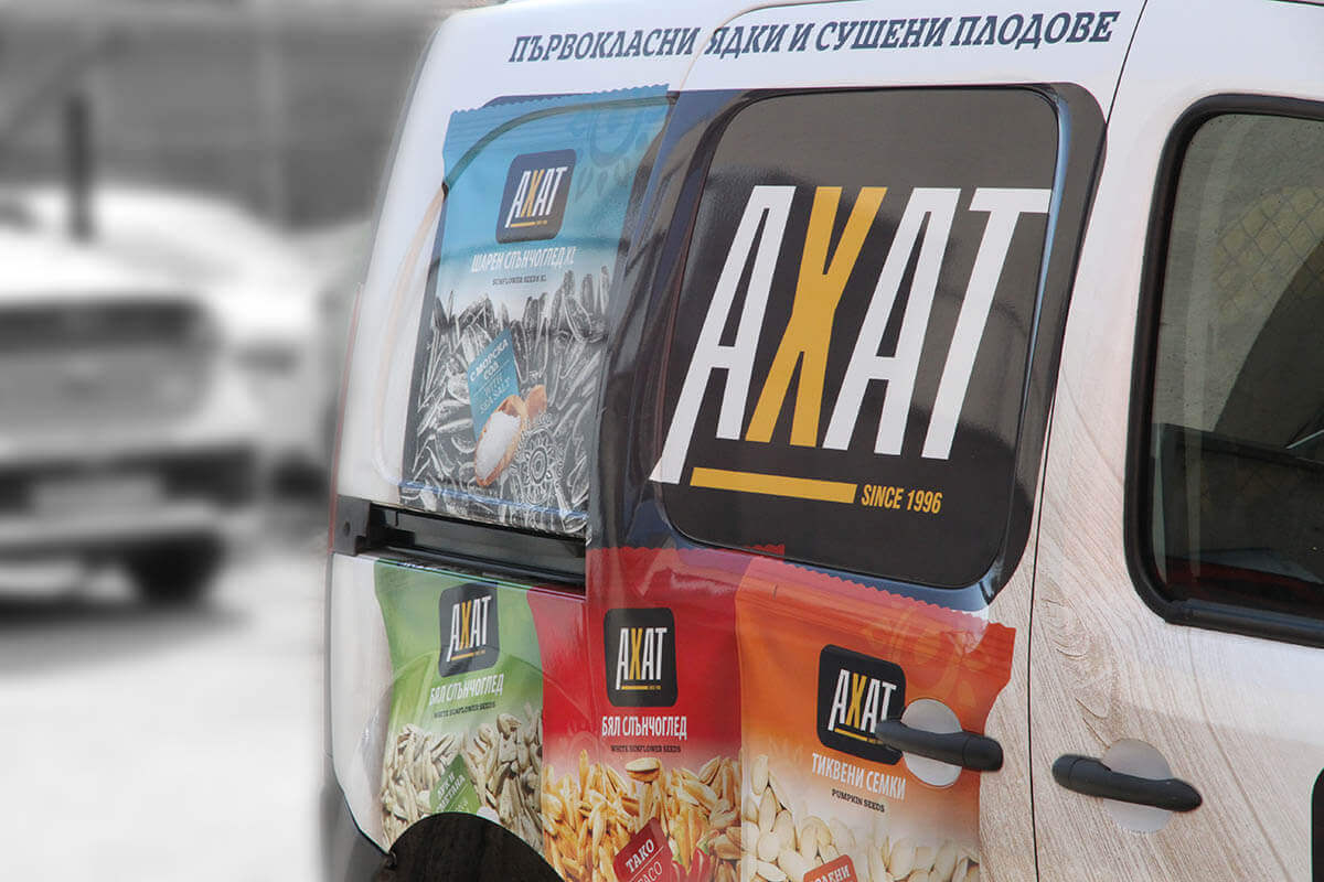 Branding company car - AXAT nuts | Car branding | Outdoor ads