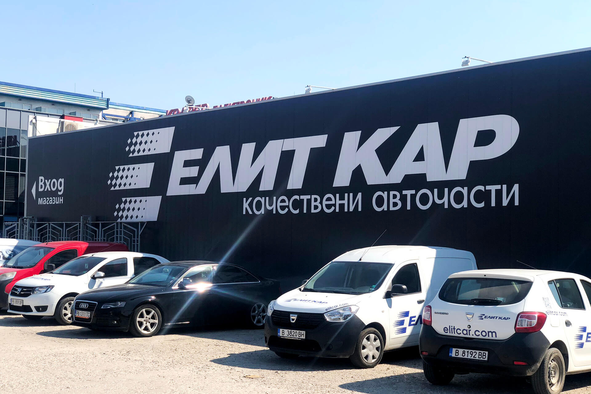 Branding - Elit Car | Car branding| Outdoor ads