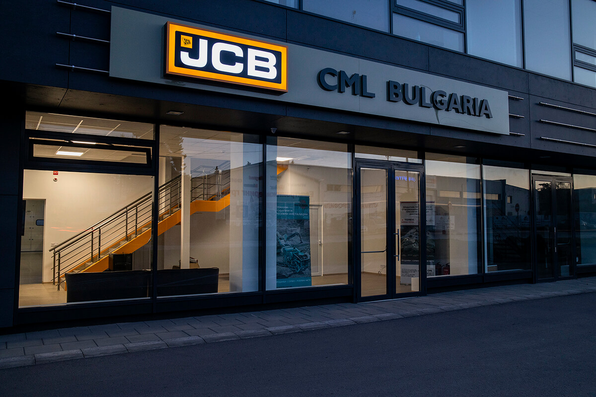 Illuminated sign and inox letters - JCB, Varna | Signs