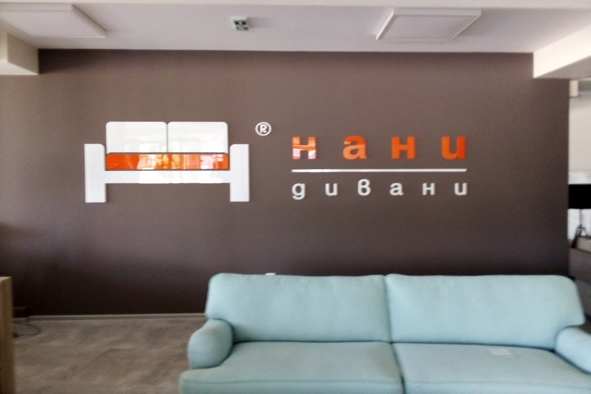 Embossed letters Nani | Embossed | Channel letters