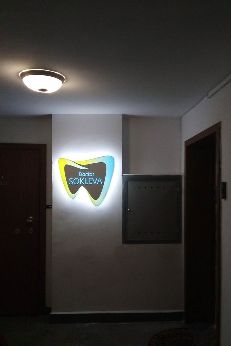 Attractive acrylic face sign - Dr. Sokleva