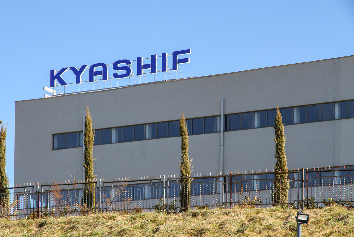 Illuminated channel letters - Kyashif | Aluminum | Channel letters