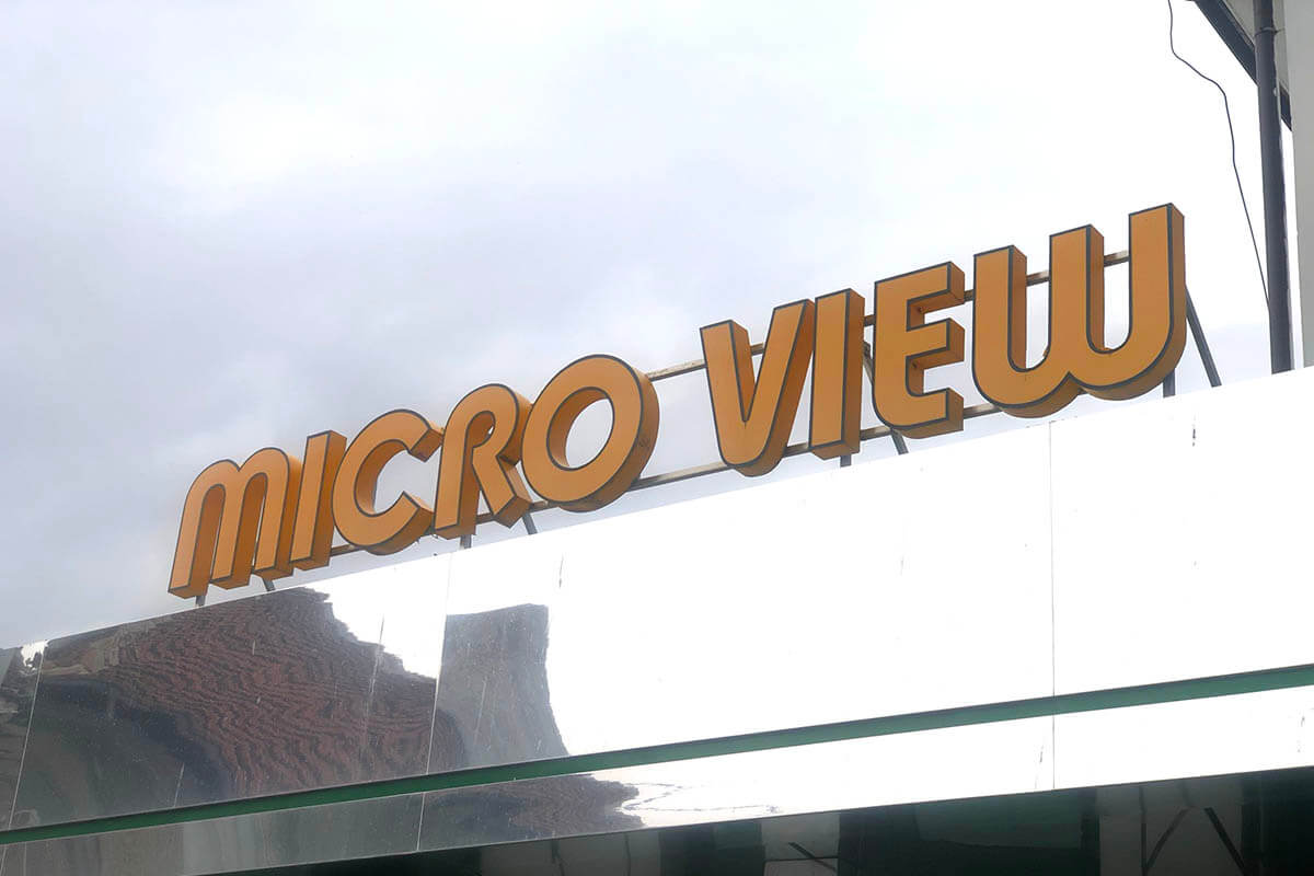Illuminated acrylic channel letters and logo for Micro View, Panagyurishte