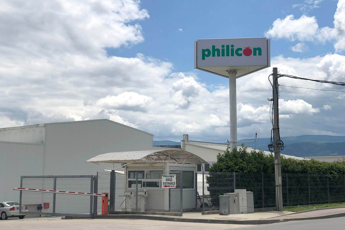 Светещи табели от винил и алуминиеви профили за Philicon