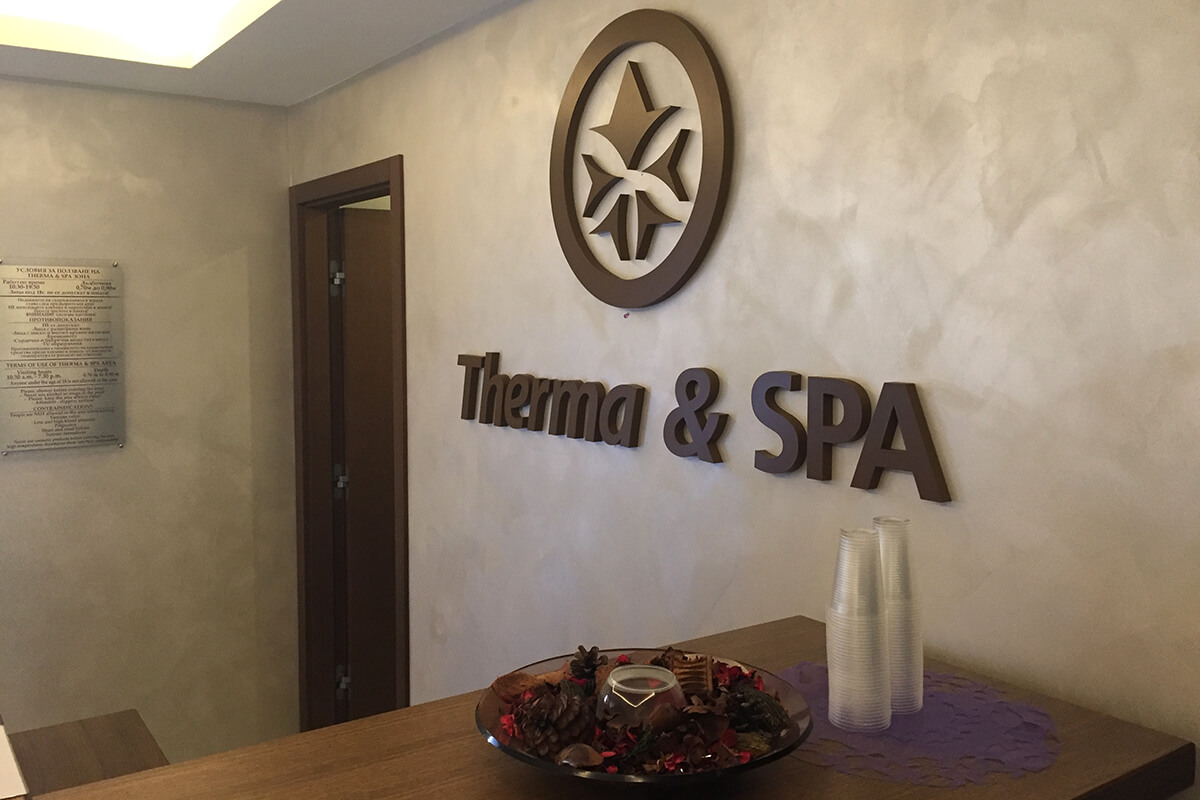 Embossed channel letters Therma & SPA for SPA Hotel Ismena