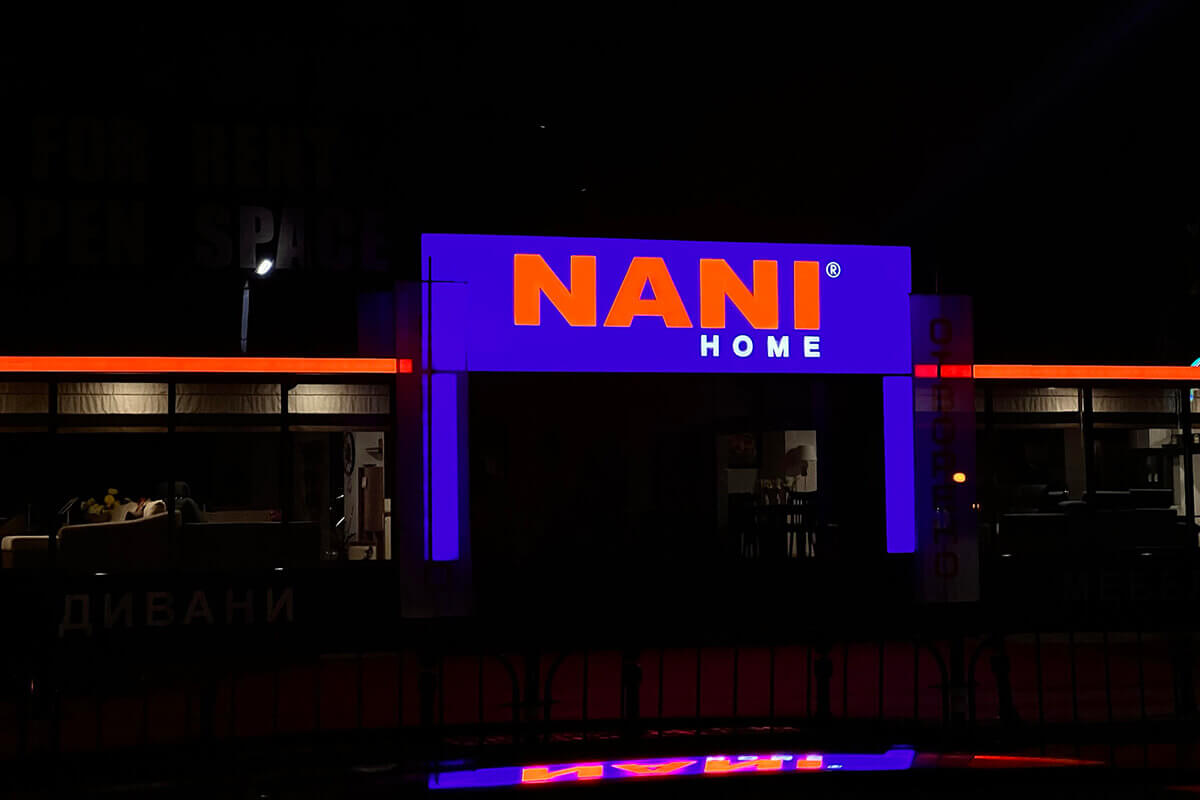 Illuminated aluminum channel letters for NANI Home