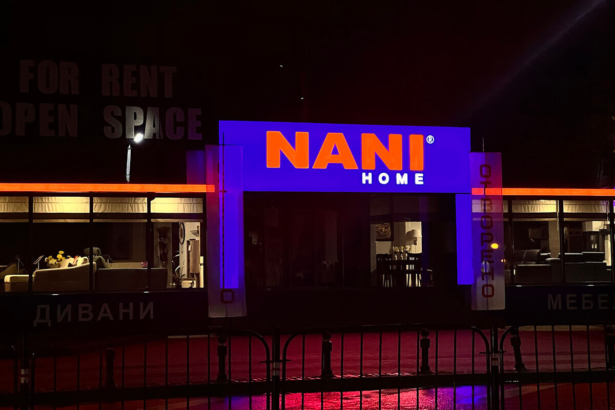Illuminated aluminum channel letters for NANI Home