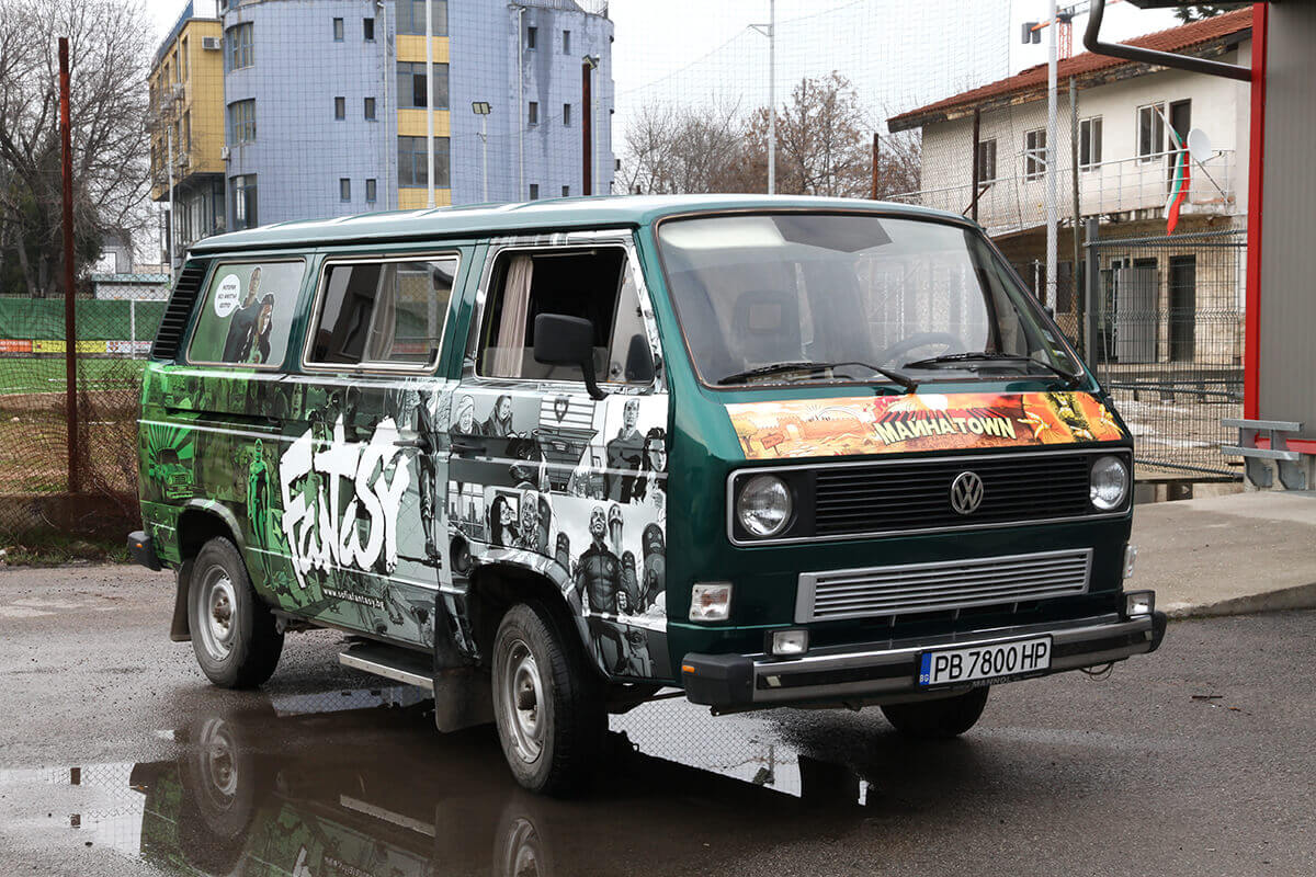 Branding van "MAINA TOWN", Plovdiv