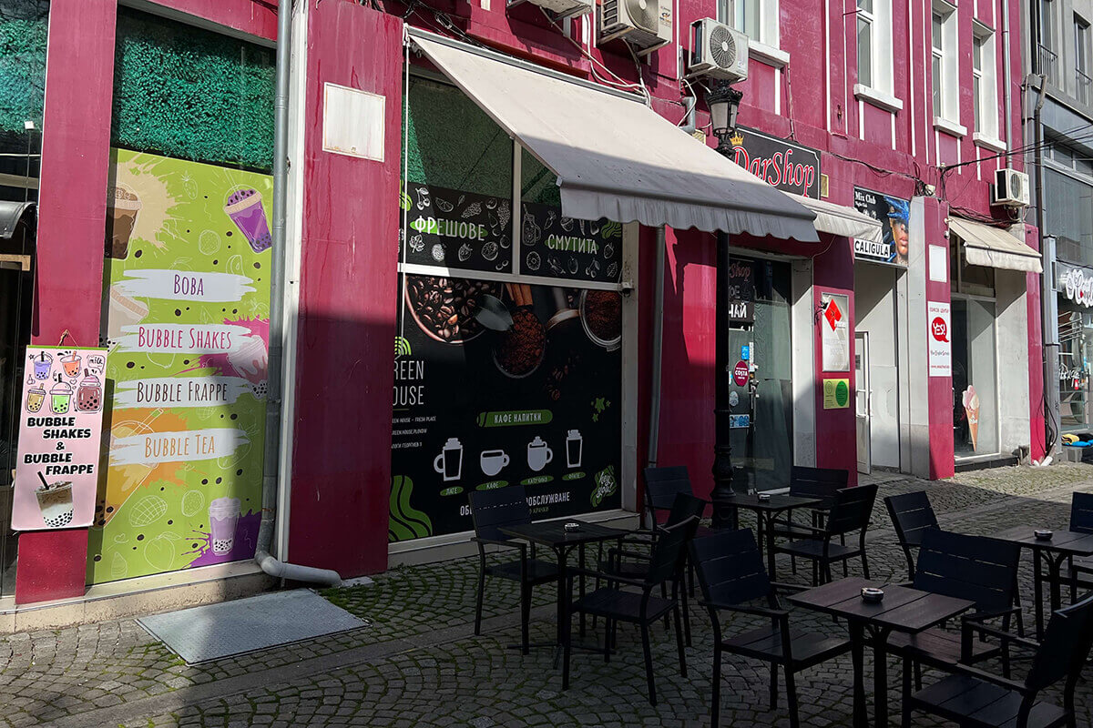 Брандиране на заведение Green House - Fresh Place, Пловдив