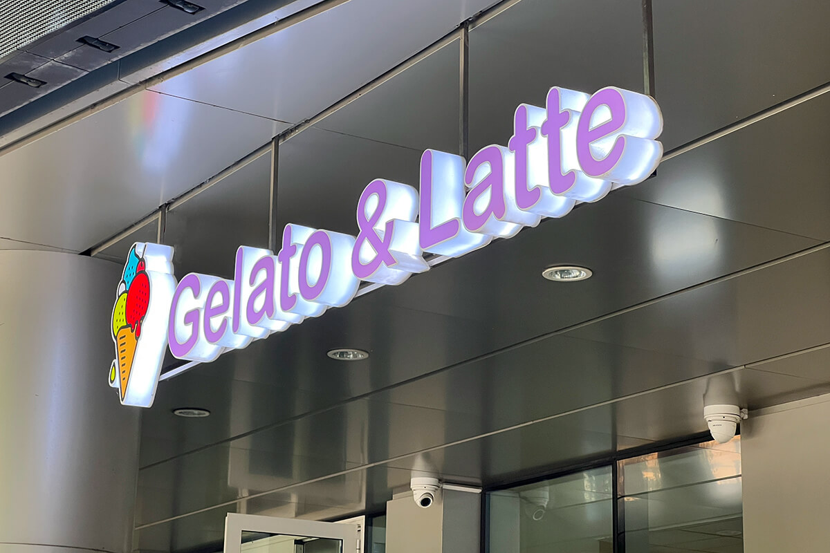Illuminated acrylic channel letters and logo for Gelato & Latte, Sofia