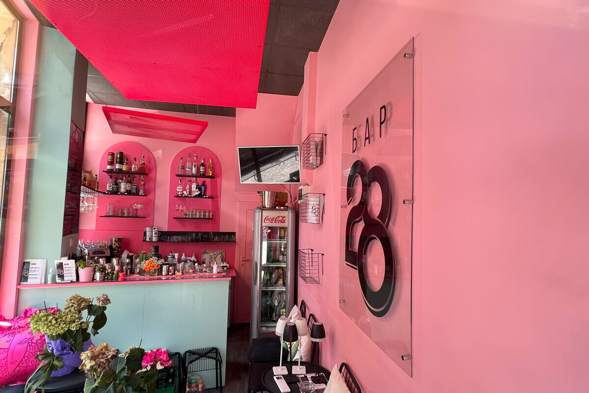 Exterior and interior sign for Bar 28, Plovdiv