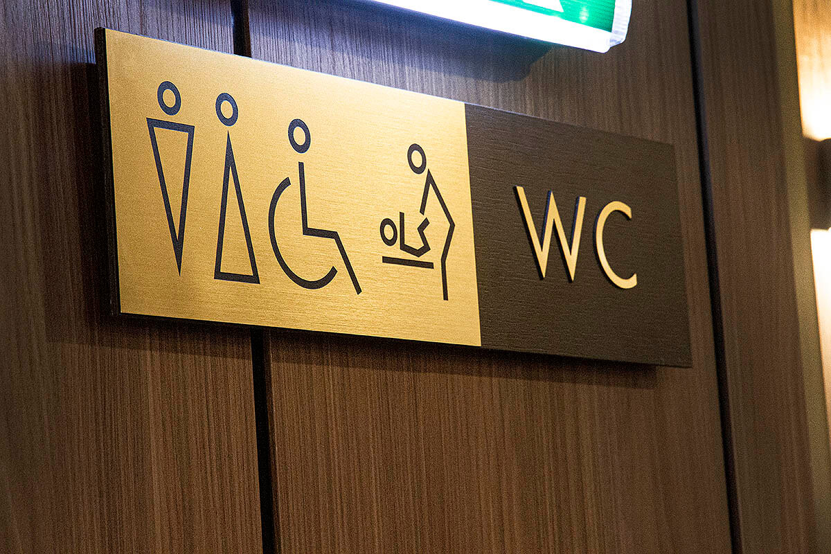 Elegant interior signs for DoubleTree by Hilton, Plovdiv