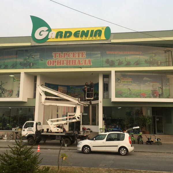 Gardenia Antana signs with illuminated channel letters