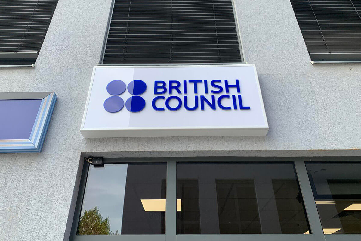 Illuminated sign for the prestigious British Council Bulgaria